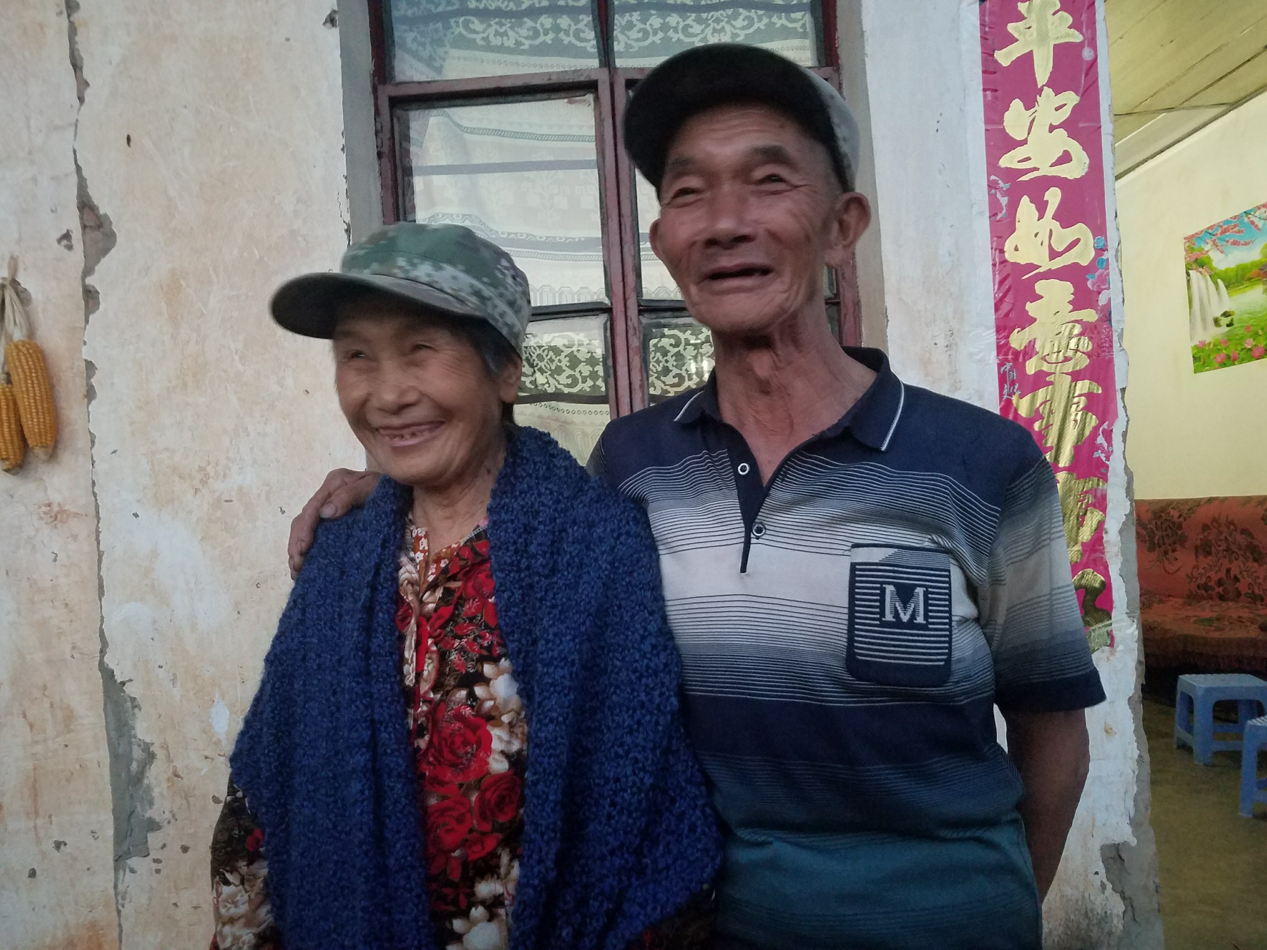 "23" and Other Stories of Faith – Real Stories – Faith Lessons